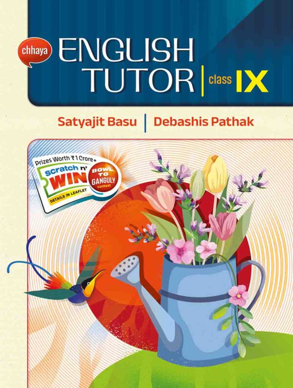 Buy English Tutor Book at Discount Price from Chhaya Prakashani Limited