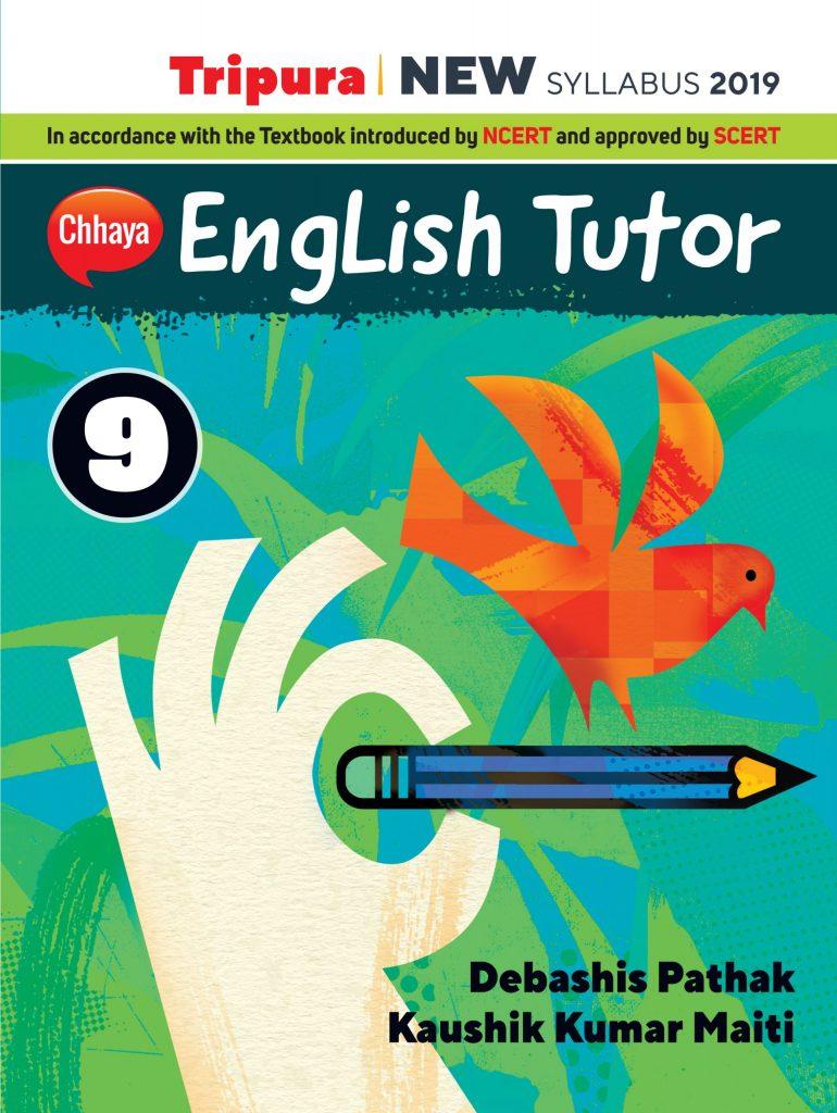 Class 9 School Books, Textbooks of West Bengal Board - Chhaya Prakashani