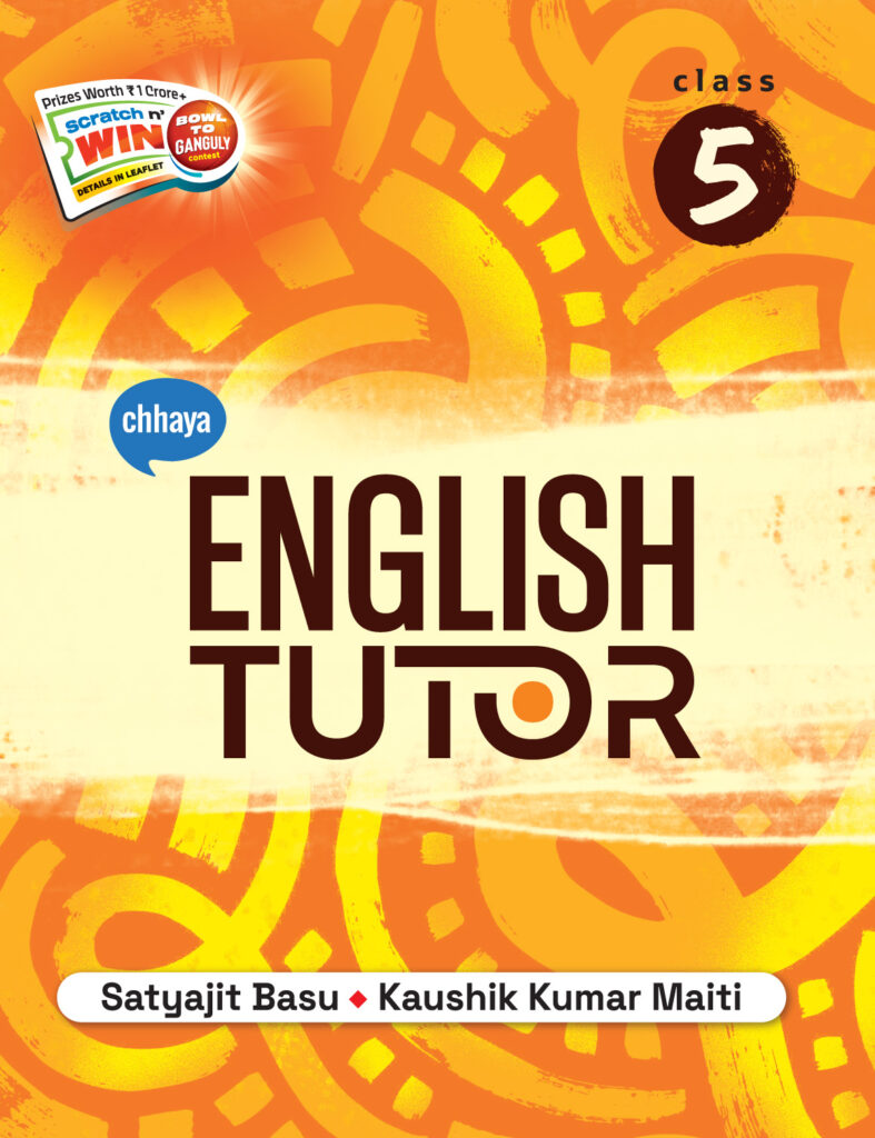 Buy English Tutor Book at Discount Price from Chhaya Prakashani Limited