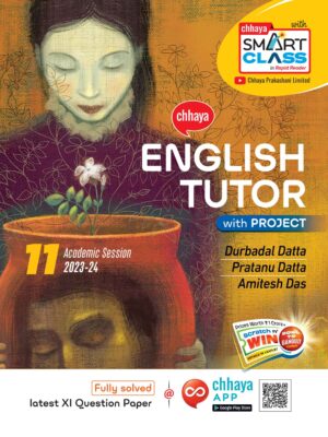 Chhaya Prakashani Books for Class 11 - All Types Books for Class XI