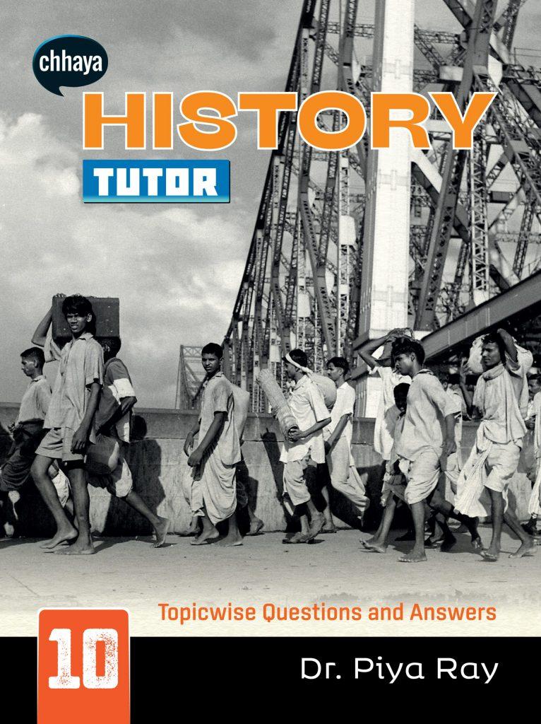 Class 10 School Books, Textbooks of West Bengal Board - Chhaya ...