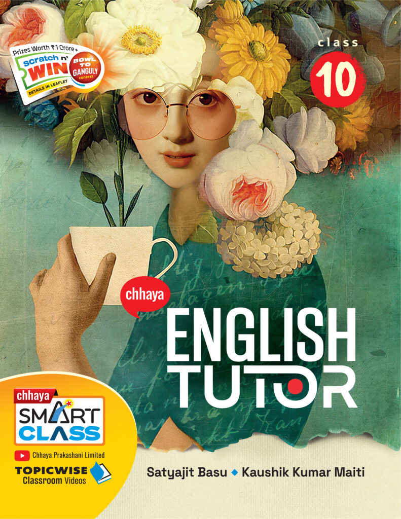 Buy English Tutor Book at Discount Price from Chhaya Prakashani Limited