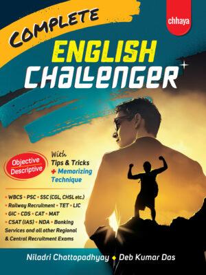 Chhaya Career Books of Banking, Nursing, Police, Railway, SSC Exam