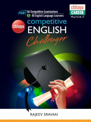 Chhaya Career Books of Banking, Nursing, Police, Railway, SSC Exam