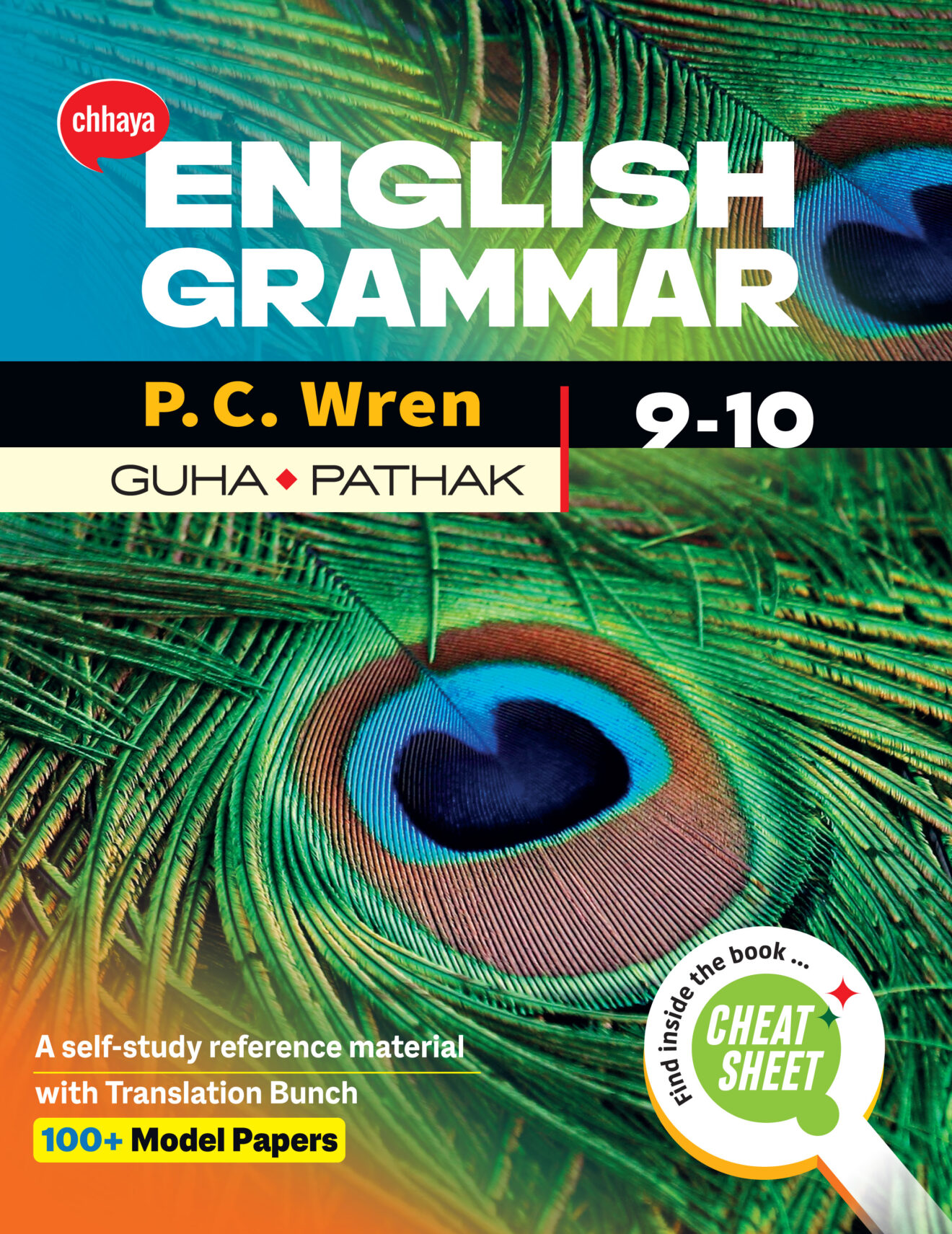 Buy English Grammar Book at Discount Price from Chhaya Prakashani Limited